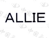 ALLIE - 商标 - 爱企查