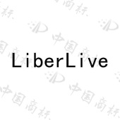 LIBERLIVE - 商标信息查询 - 爱企查