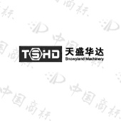天盛华达 TSHD SNOWYLAND MACHINERY - 商标 - 爱企查