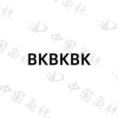 BKBKBK - 商标 - 爱企查