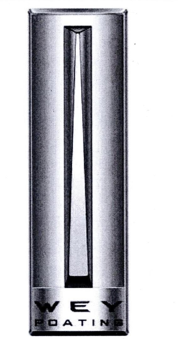 WEY POATING - 商标 - 爱企查