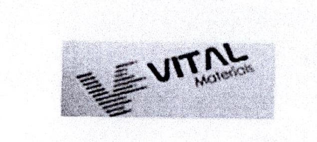 VITAL MATERIALS - 商标 - 爱企查