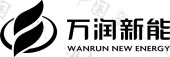 万润新能 WANRUN NEW ENERGY - 商标 - 爱企查