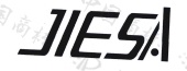 JIESA - 商标 - 爱企查
