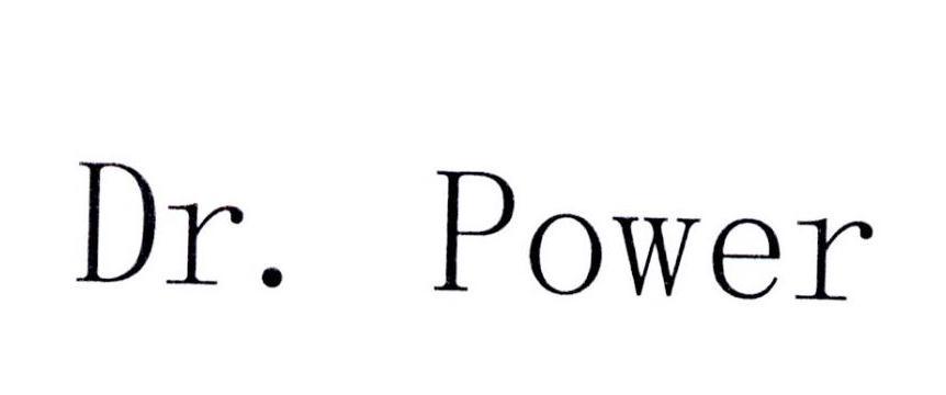 DR.POWER - 商标查询 - 注册号33745951 - 爱企查