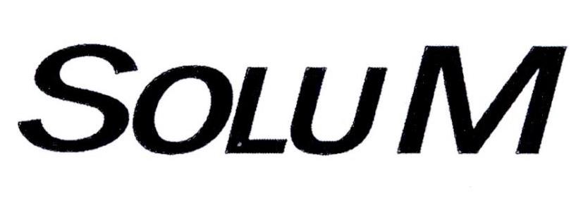 SOLUM - 商标查询 - 注册号20611249 - 爱企查