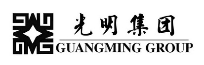 光明集团 GUANGMING GROUP - 商标查询 - 注册号33053499 - 爱企查