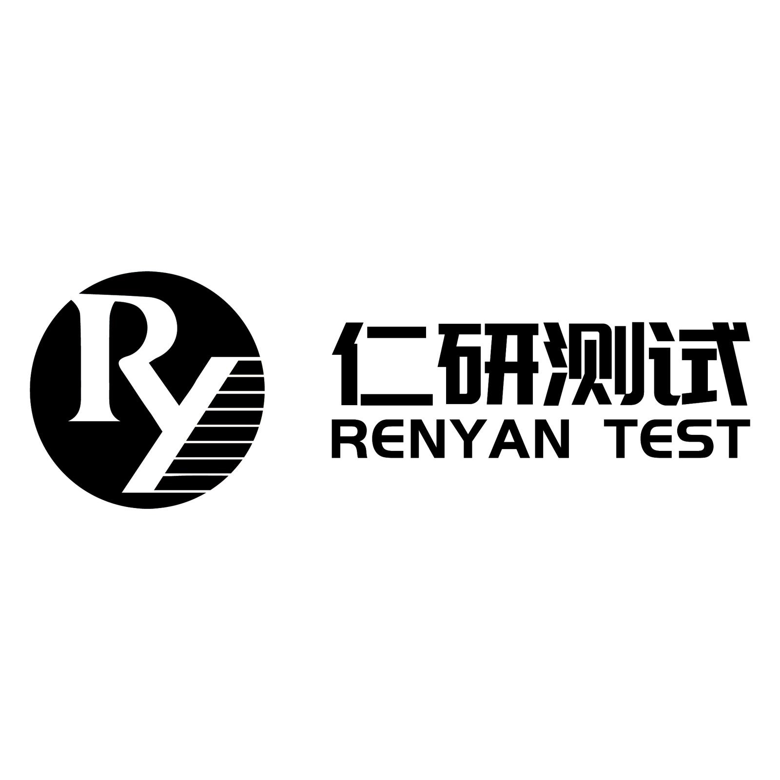 仁研测试 RENYAN TEST RY - 商标查询 - 注册号54630404 - 爱企查