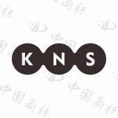 KNS - 商标 - 爱企查