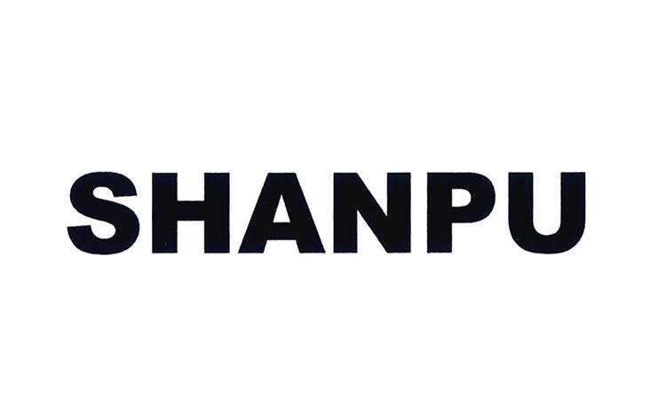 SHANPU - 商标 - 爱企查