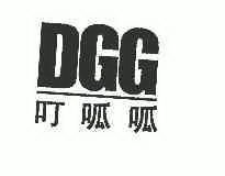 叮呱呱 DGG - 商标 - 爱企查