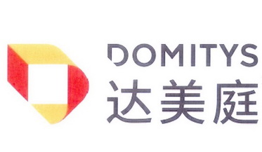 达美庭 DOMITYS - 商标 - 爱企查