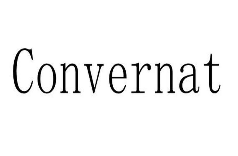 CONVERNAT - 商标 - 爱企查
