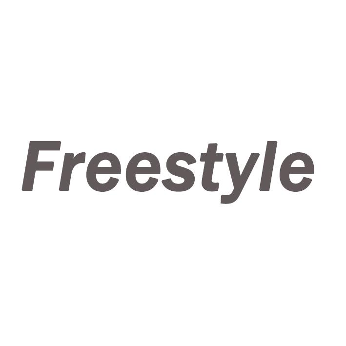 FREESTYLE - 商标 - 爱企查