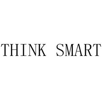 THINK SMART - 商标 - 爱企查