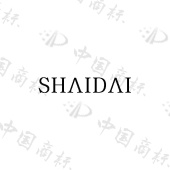 SHAIDAI - 商标查询 - 注册号67931527 - 爱企查