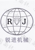 锐进机械 RJ - 商标 - 爱企查