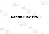 GENTLE FLEX PRO - 商标 - 爱企查