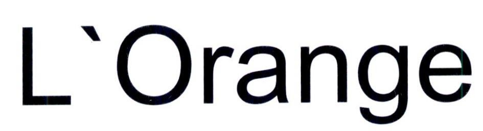L'ORANGE - 商标 - 爱企查