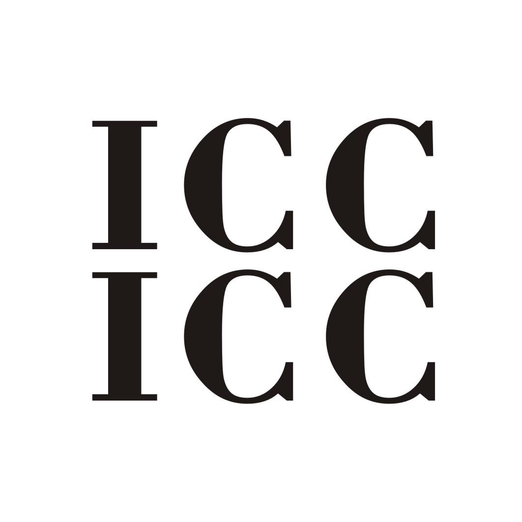 ICC ICC - 商标查询 - 注册号48413249 - 爱企查