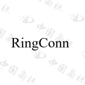 RINGCONN - 商标 - 爱企查