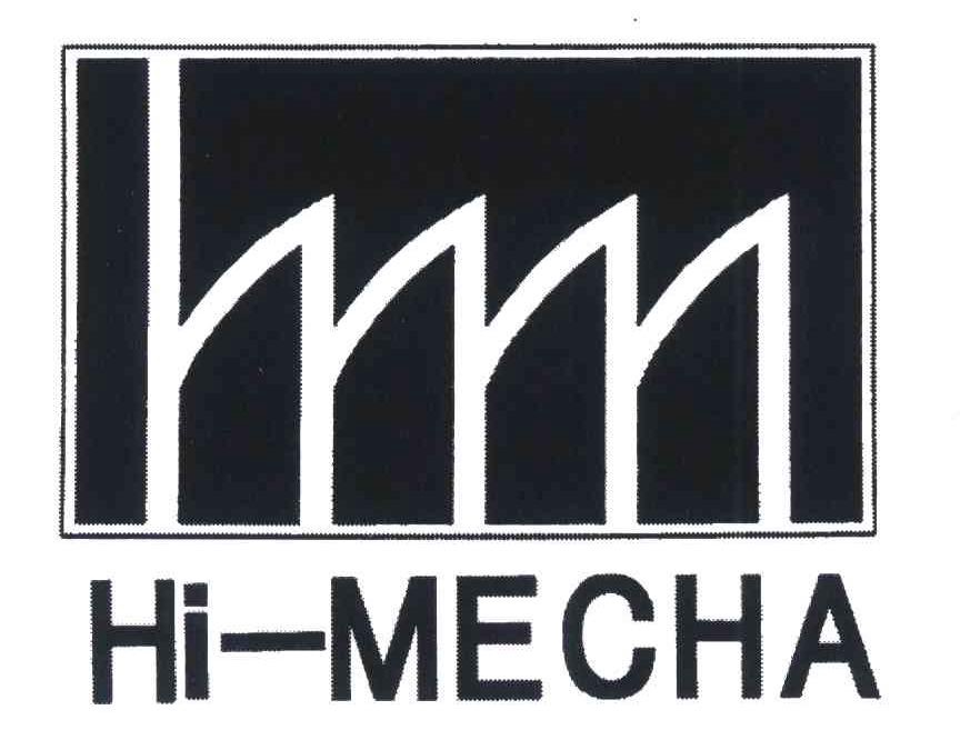 HI-MECHA - 商标 - 爱企查
