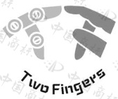 TWO FINGERS TF - 商标 - 爱企查