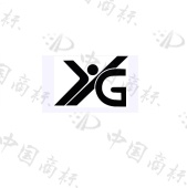 YG - 商标 - 爱企查
