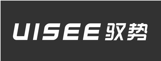 驭势 UISEE - 商标 - 爱企查