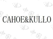 CAHOE&KULLO - 商标 - 爱企查