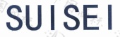 SUISEI - 商标 - 爱企查