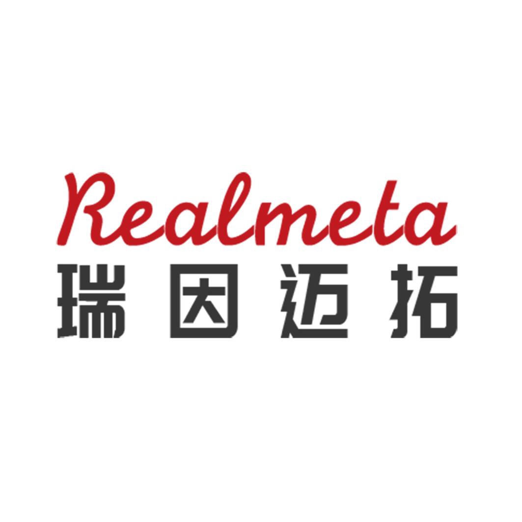 瑞因迈拓 REALMETA - 商标查询 - 注册号58749184 - 爱企查