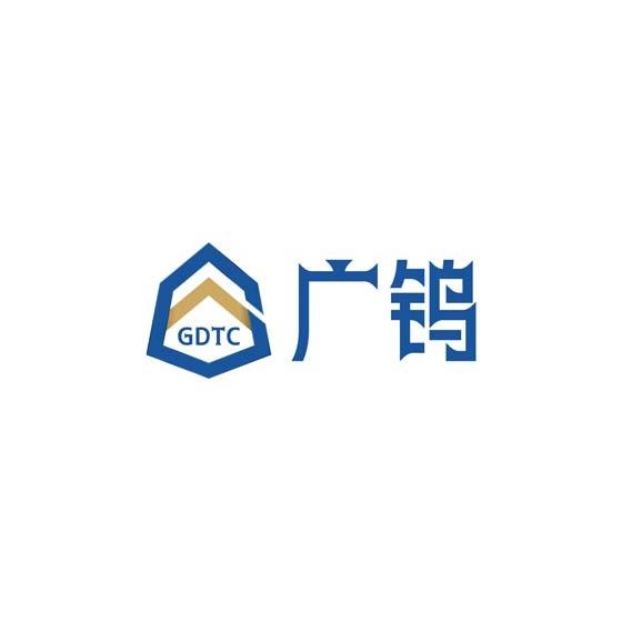 广钨 GDTC - 商标信息查询 - 爱企查