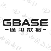 通用数据 GBASE - 商标 - 爱企查