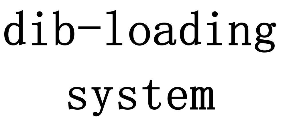 DIB-LOADING SYSTEM - 商标查询 - 注册号58183638 - 爱企查