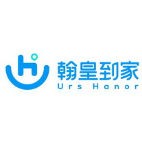 翰皇到家 URS HANOR - 商标 - 爱企查