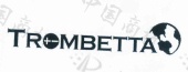 TROMBETTA - 商标 - 爱企查