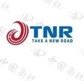 TNR TAKE A NEW ROAD - 商标 - 爱企查