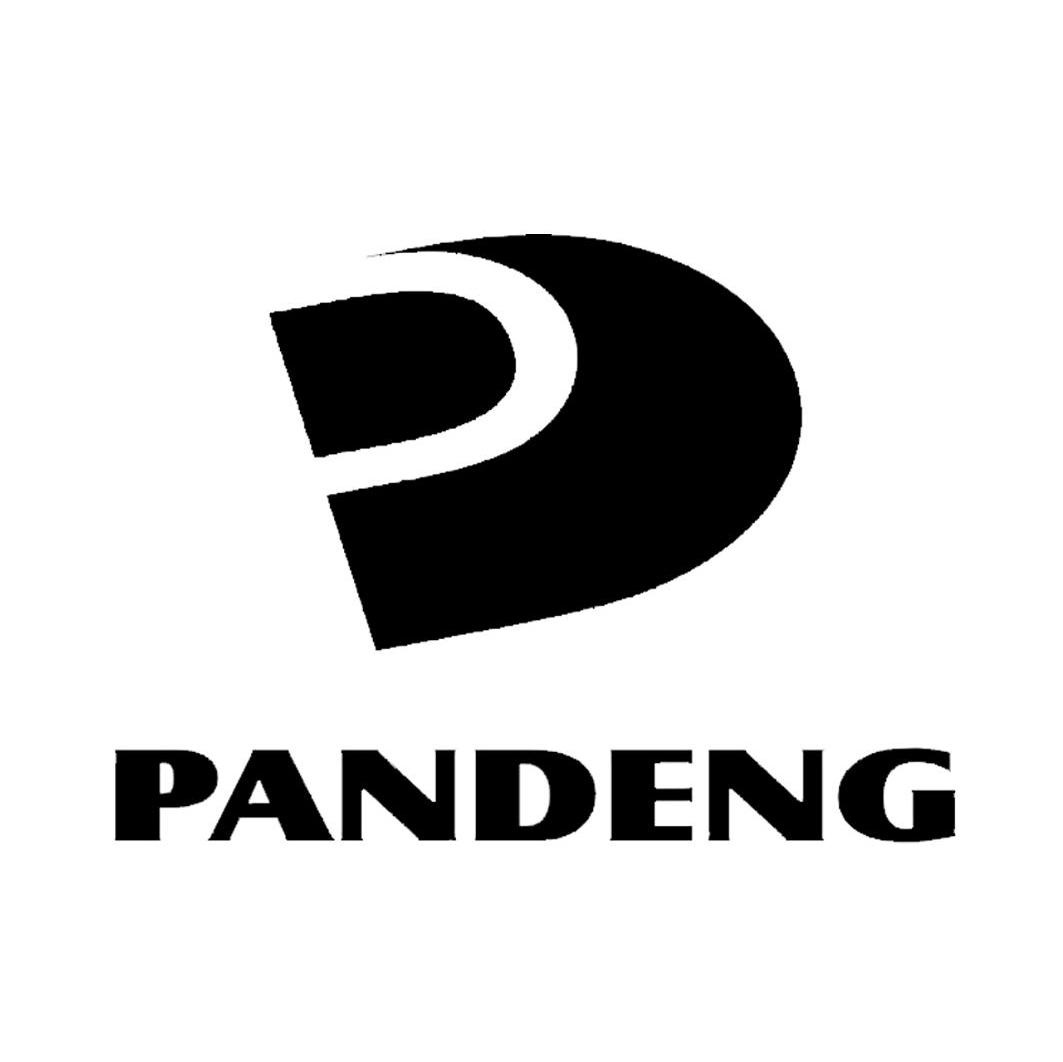 PANDENG - 商标 - 爱企查