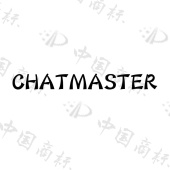 CHATMASTER - 商标 - 爱企查