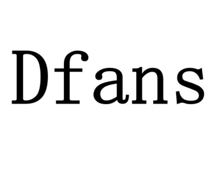 DFANS - 商标 - 爱企查