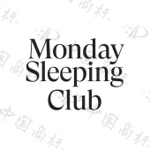 MONDAY SLEEPING CLUB - 商标 - 爱企查