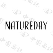 NATUREDAY - 商标 - 爱企查