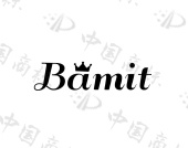 BAMIT - 商标查询 - 注册号69074390 - 爱企查