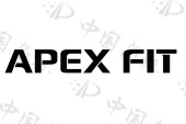 APEX FIT - 商标 - 爱企查