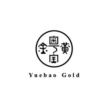 粤宝黄金 YUEBAO GOLD - 商标 - 爱企查