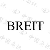 BREIT - 商标信息查询 - 爱企查