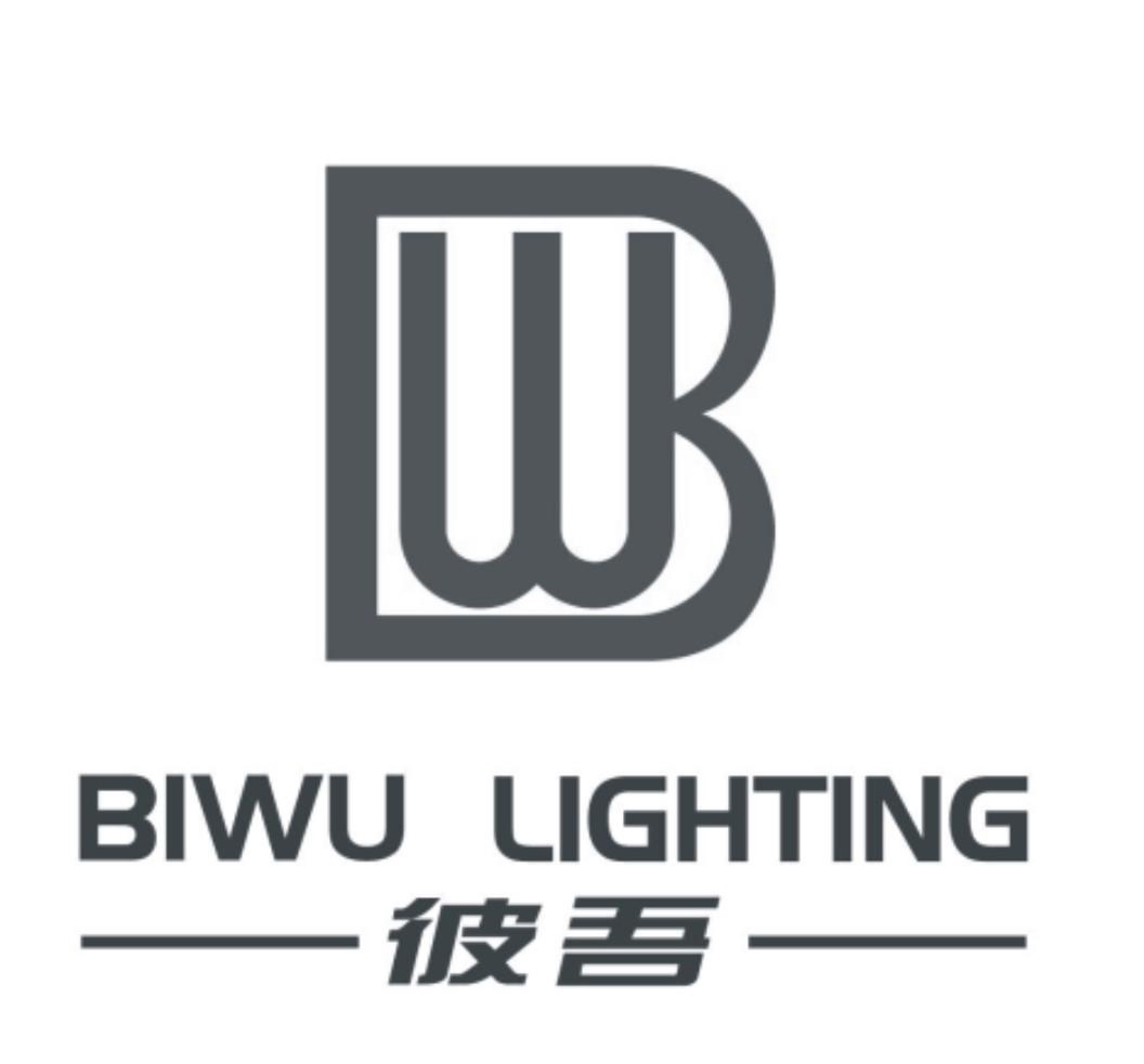 彼吾 BIWU LIGHTING - 商标查询 - 注册号33342557 - 爱企查