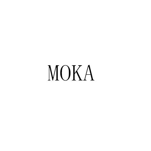 MOKA - 商标查询 - 注册号64699175 - 爱企查
