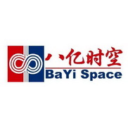 八亿时空 BAYI SPACE - 商标 - 爱企查